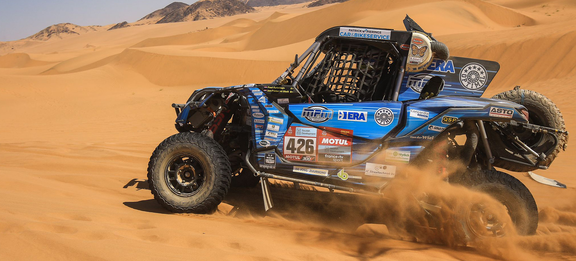 MPM International Oil Company